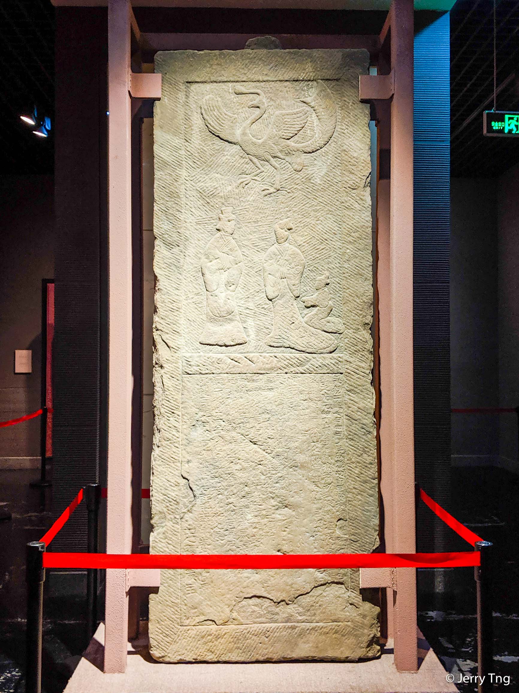 Sichuan Museum – #5 Shu Han Relics 情系蜀漢 – live2makan