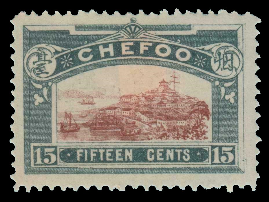 1896-chefoo-20c-chefoo-old-town-pictorial – live2makan