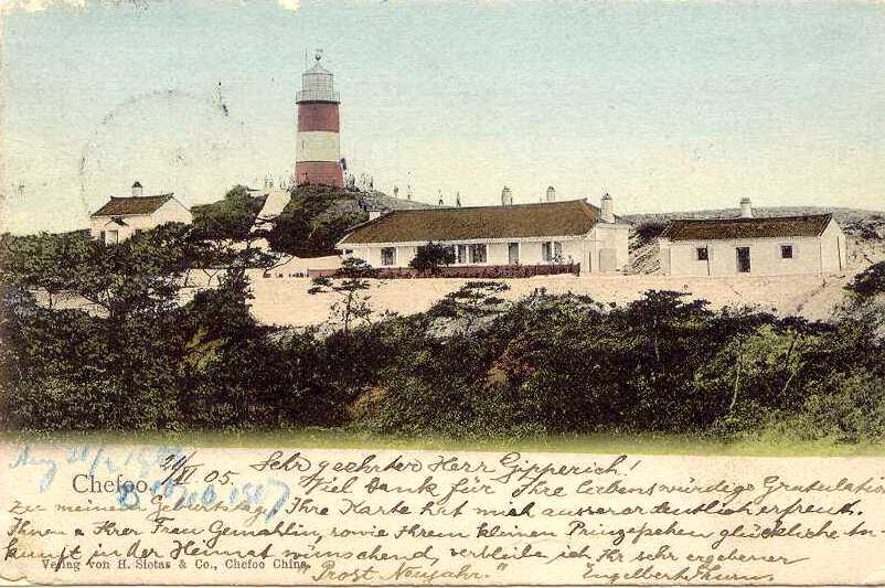 chefoo – live2makan