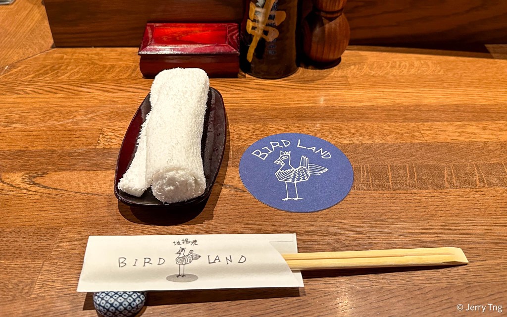 Birdland @ Tokyo – live2makan