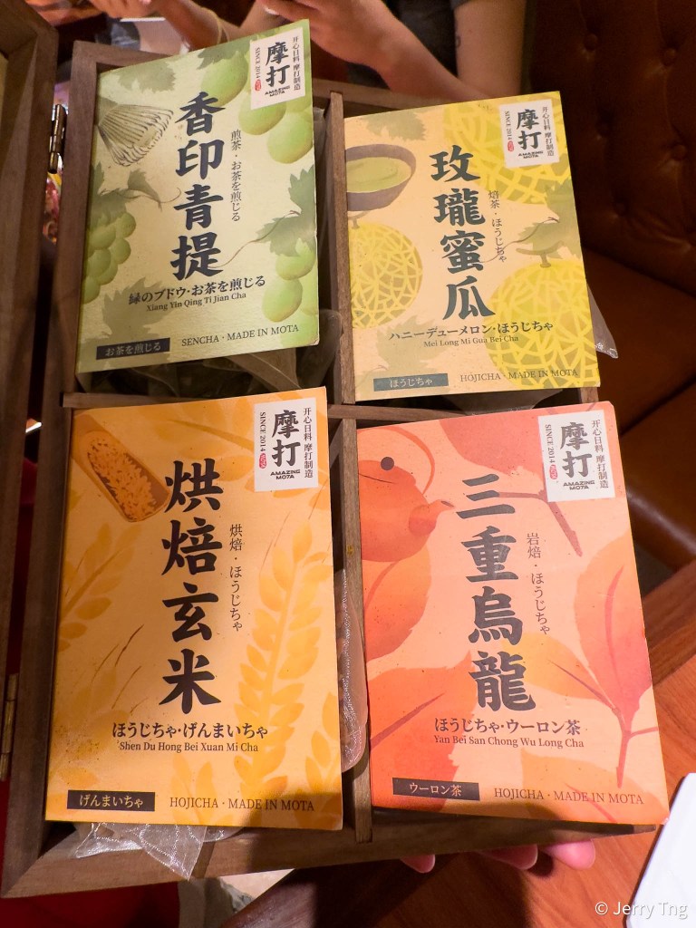 Mota 摩打食堂 @ Shenzhen – live2makan