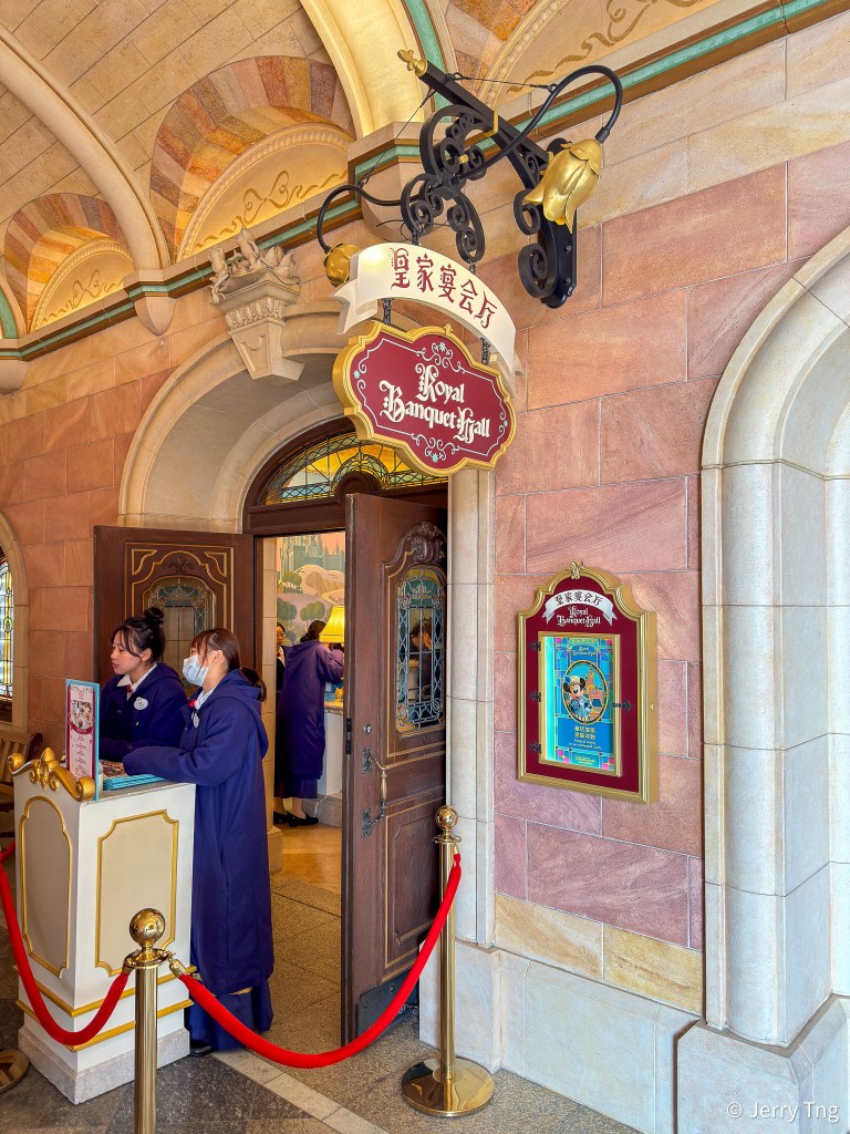 Dining with Mickey at Royal Dining Hall – live2makan