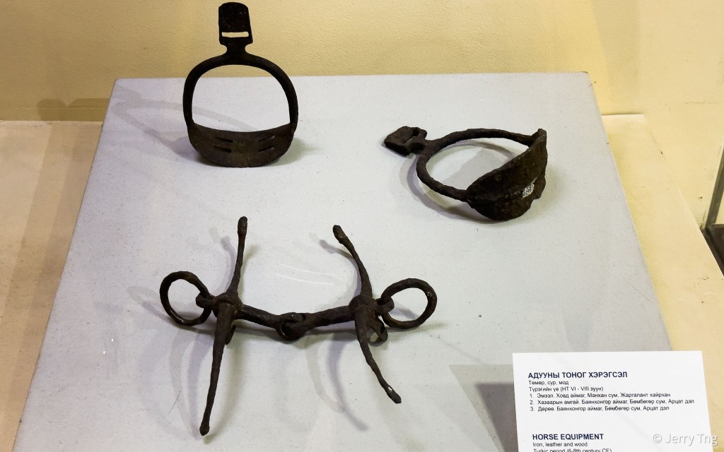 National Museum of Mongolia – Ancient States before Genghis Khan (87 ...