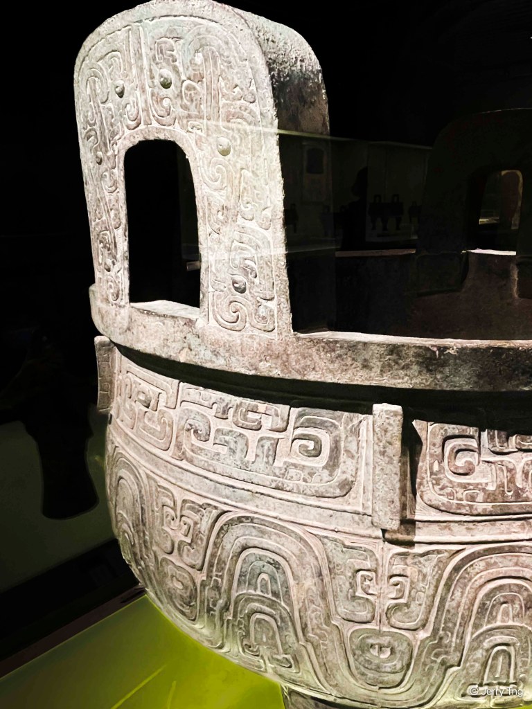 National Treasures - Western Zhou Bronze Ware - Ding (Food Vessel)