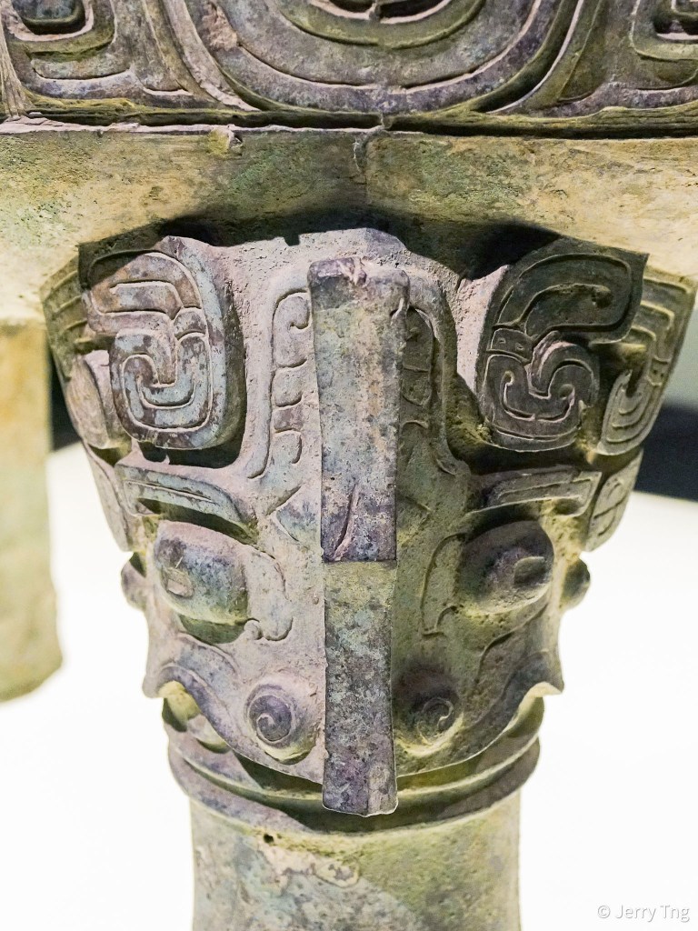 National Treasures - Western Zhou Bronze Ware - Ding (Food Vessel)